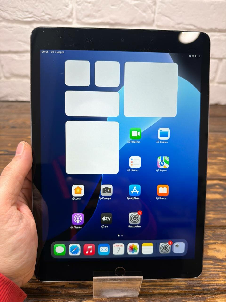 Apple iPad 9 256gb Wi-Fi + Cellular темно-серый [RU/A]