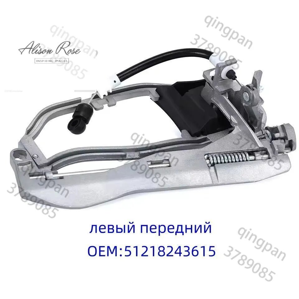 51218243615 Левая передняя дверная ручка, подходит для BMW X5 E53