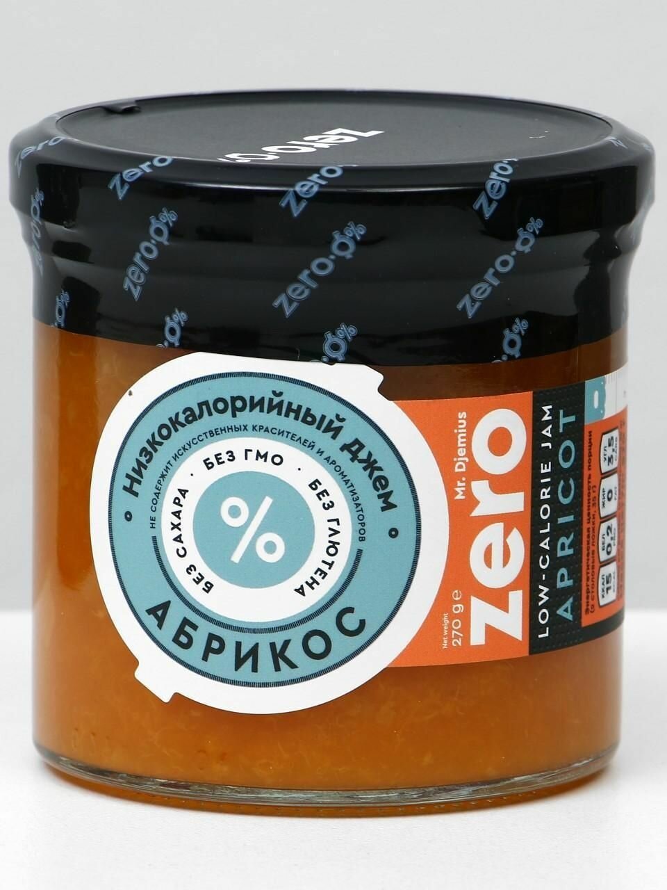 Mr.DjemiusZero низкокалорийный конфитюр (270 гр.) (Абрикос)