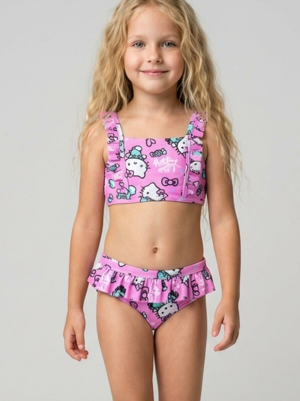 Костюм для плавания