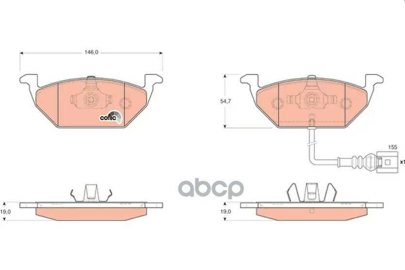 Колодки передние SKODA OCTAVIA (1Z_), VW GOLF IV-VI GDB1658 TRW арт. GDB1658