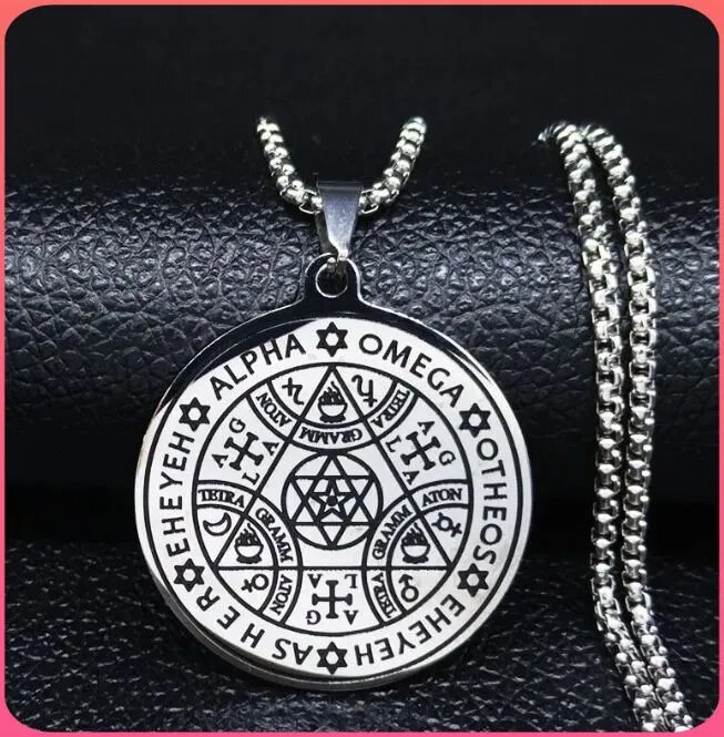 Печать Бога. Сильнейший оберег. Амулет защиты. Женский и мужской талисман. Амулет удачи и богатства.