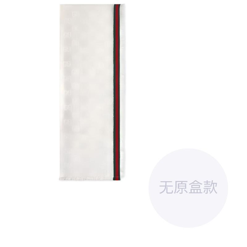 Шарф для мужчин