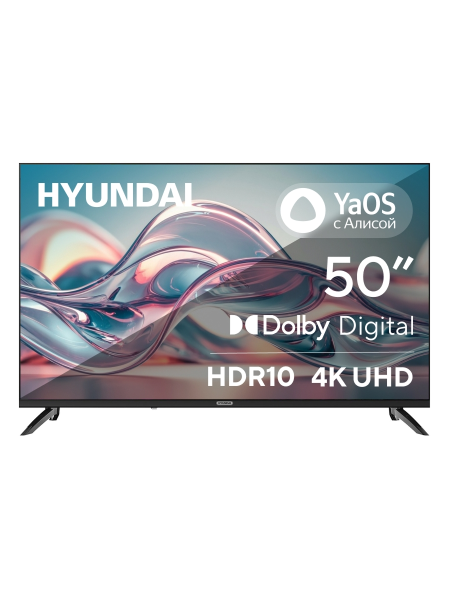 Телевизор Hyundai H-LED50BU7012 50" LED, 4K Ultra HD, черный, смарт ТВ, YaOS