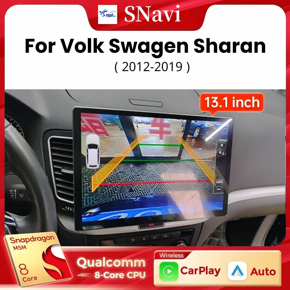 Speed SNAVIavi Для Volk Swagen Sharan 2012-2019 Год 8+128GB Автомагнитола С 10.25 Дюймов Экран Carplay 2 Din Магнитола
