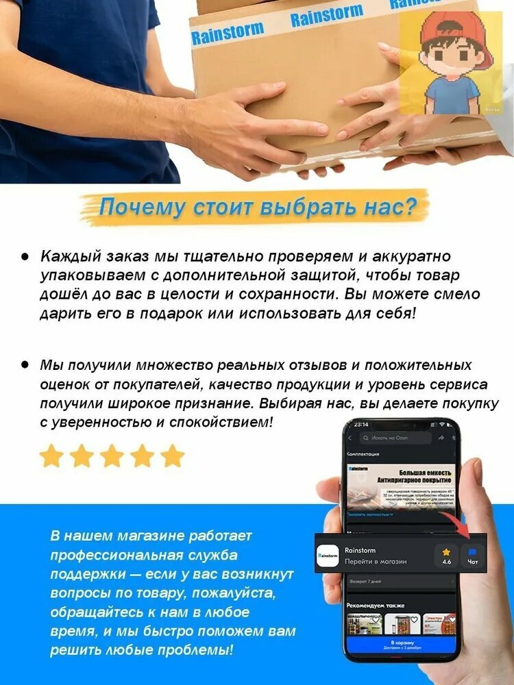 Мольберт художественный — фото 1