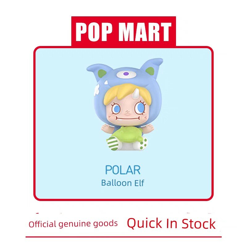 POP MART My Journey Series POLAR Balloon Sprite Blind Box Figurine Collectible Toy, 10cm High