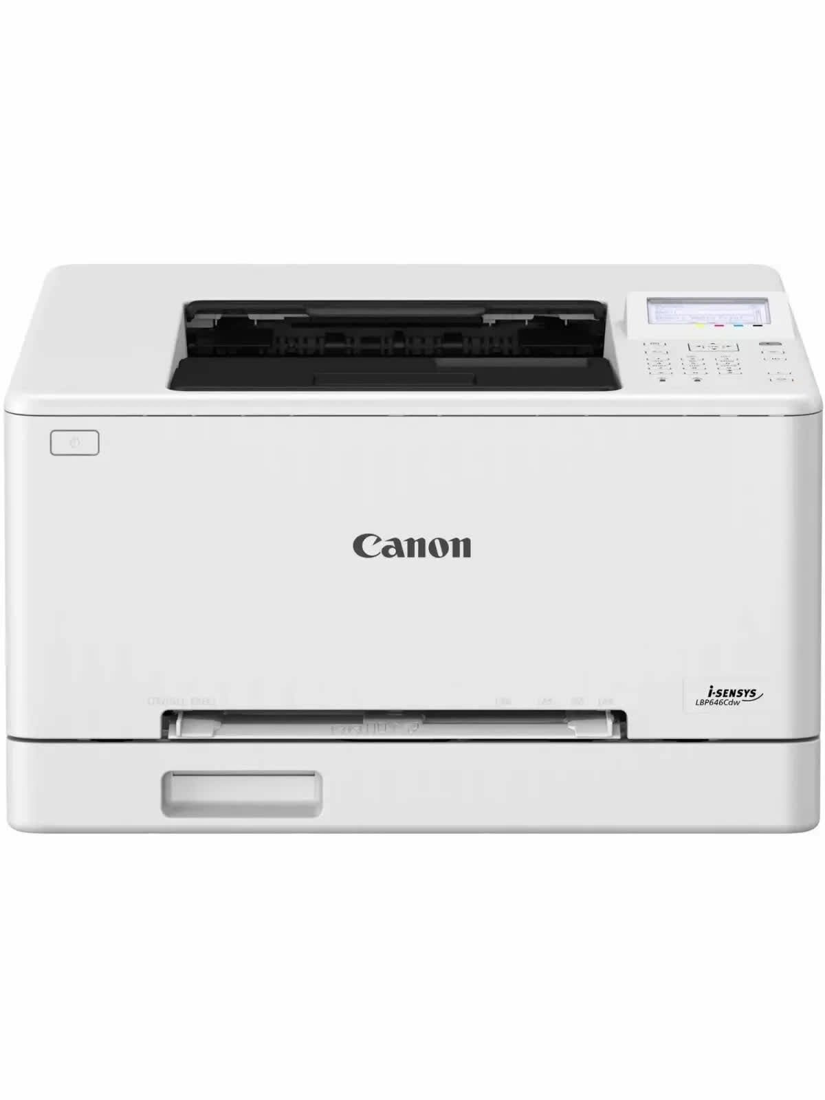 Принтер лазерный CANON i-Sensys LBP646Cdw белый 6929C007