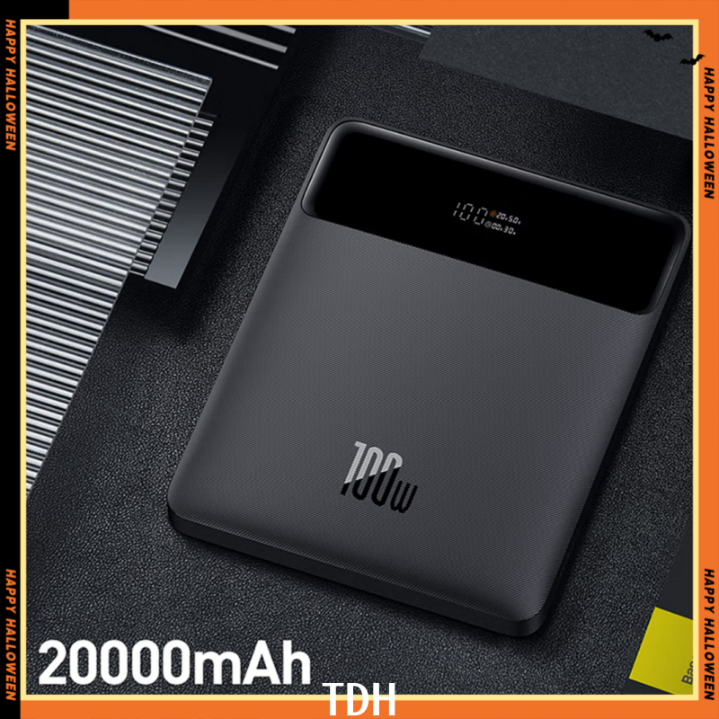Внешний аккумулятор с быстрой зарядкой Baseus Blade H1 Lite 100 Вт 20000 мАч / powerbank 20000 мАч для ноутбука, зарядка до 4-х устройств