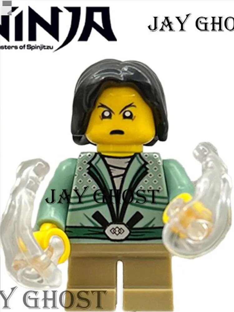 Фигурка Jay Ghost Ninjago - Фигурка из пластика для детей от 14 лет — фото 1