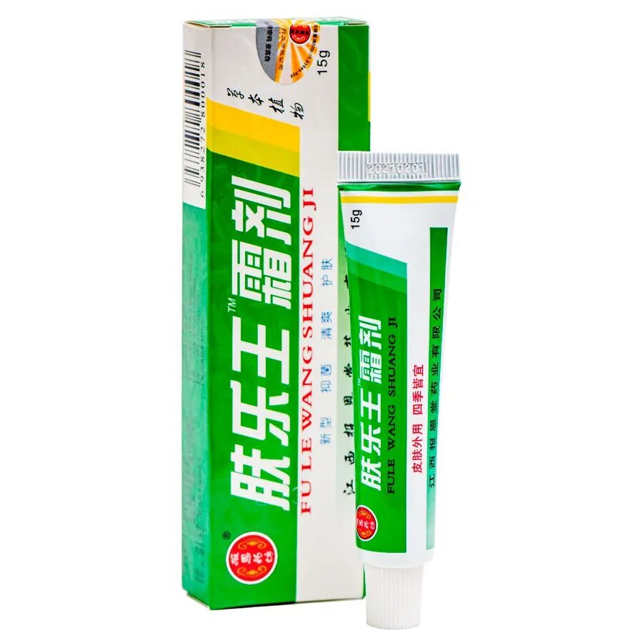 Лечебное средство