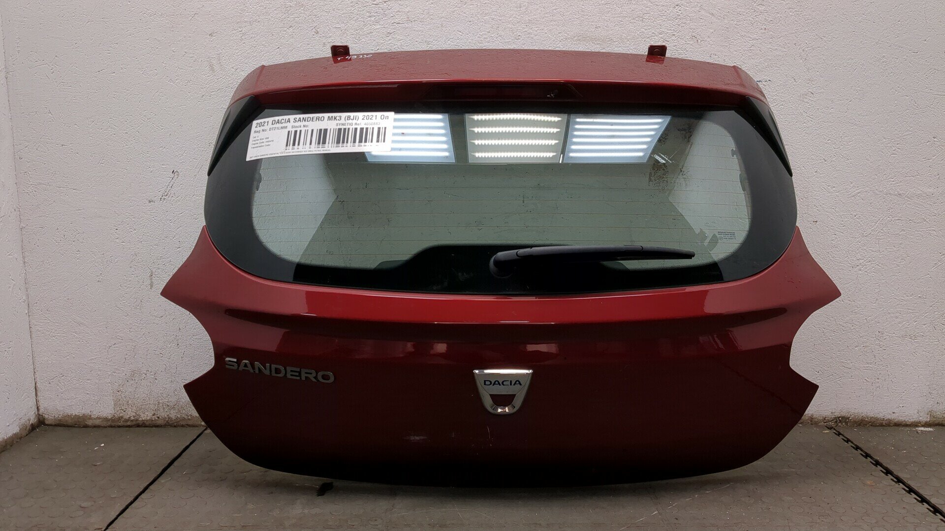 Крышка (дверь) багажника Dacia Sandero Б/У