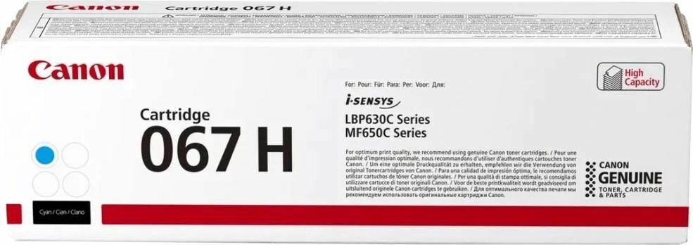 Картридж лазерный Canon 067HC голубой барабан в комплекте, 2400 страниц, для LBP631 633 MF651 655 657 (5105C002)