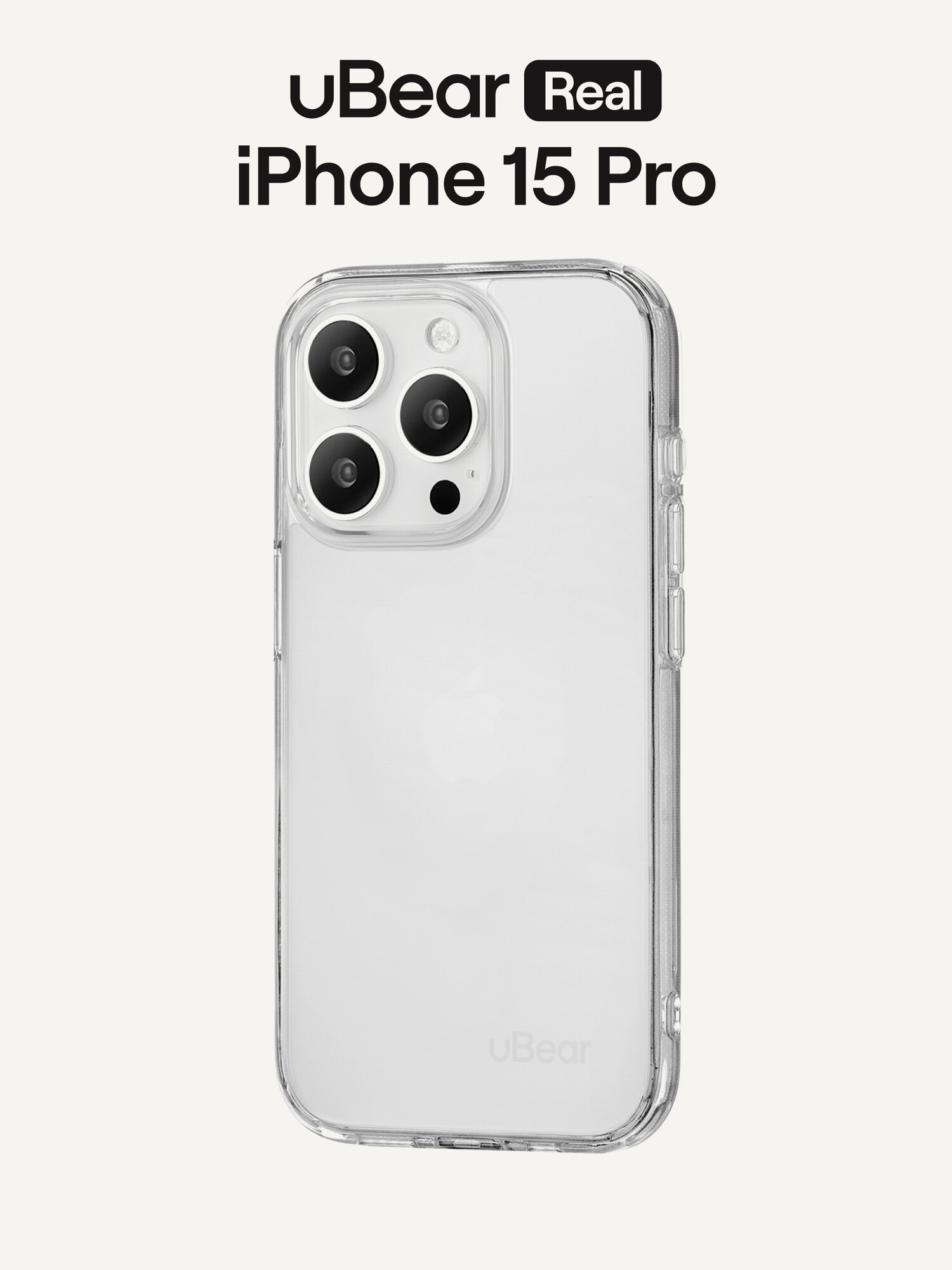 Чехол на iPhone 15 Pro uBear Real Case , усиленный прозрачный