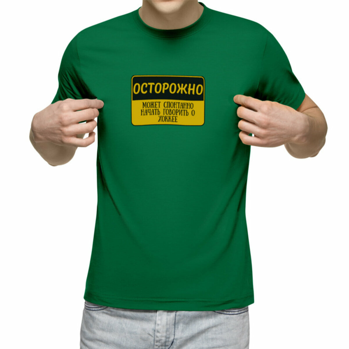 Джерси хоккейное US BASIC