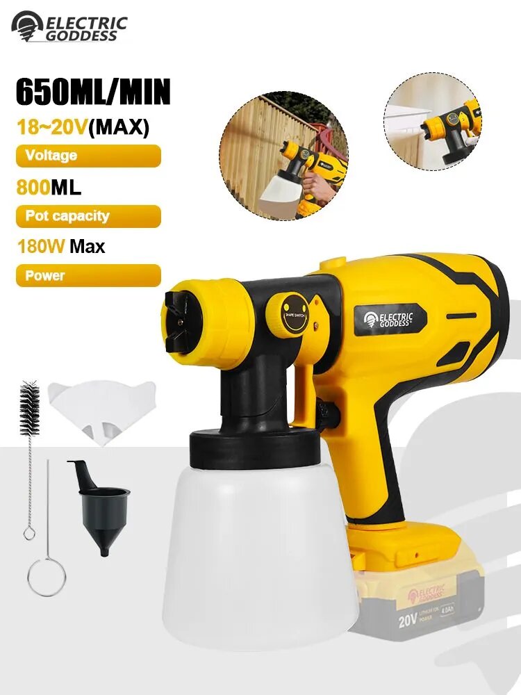 Dewalt Электрический краскопульт, 650ml/min Вместимость чайника 800 мл, батарейки нет