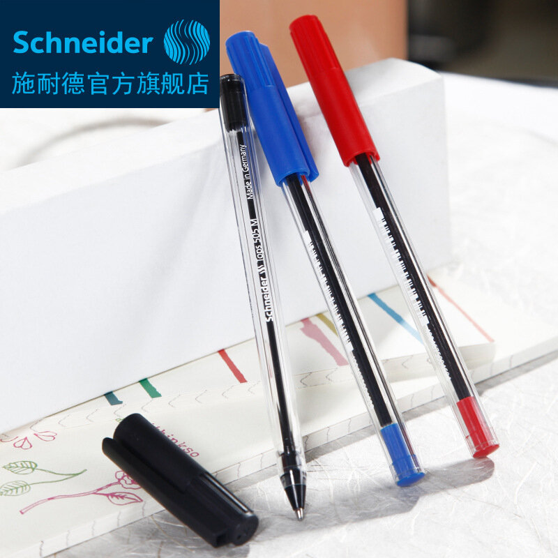 Ручка Schneider Tops 505M, шариковая, супер длинная, черная, 0.7 мм