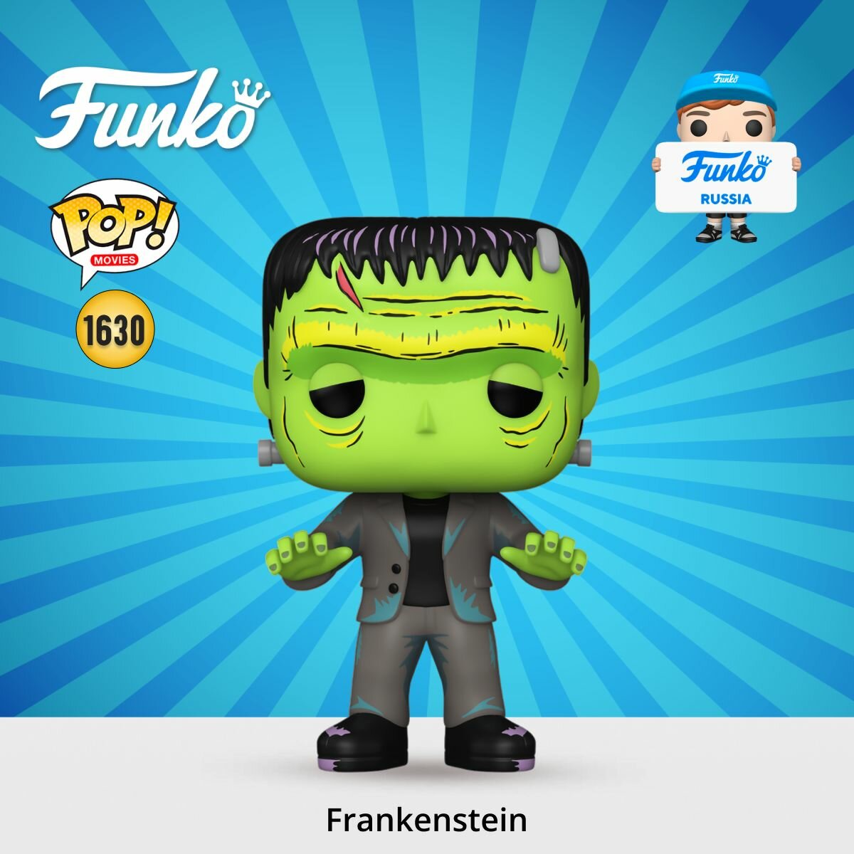 Фигурка Funko POP! Movies Universal Monster S5 Frankenstein (1630) 80997
