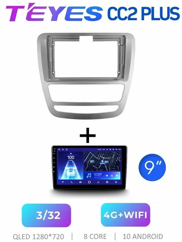 Магнитола 9" Teyes CC2 Plus 3/32 Gb для JAC T6 1 2015-2021