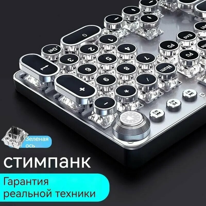 YI CHENG JIA Игровая клавиатура проводная SX300000, (Redragon Magnetic Red), Английская раскладка, черный