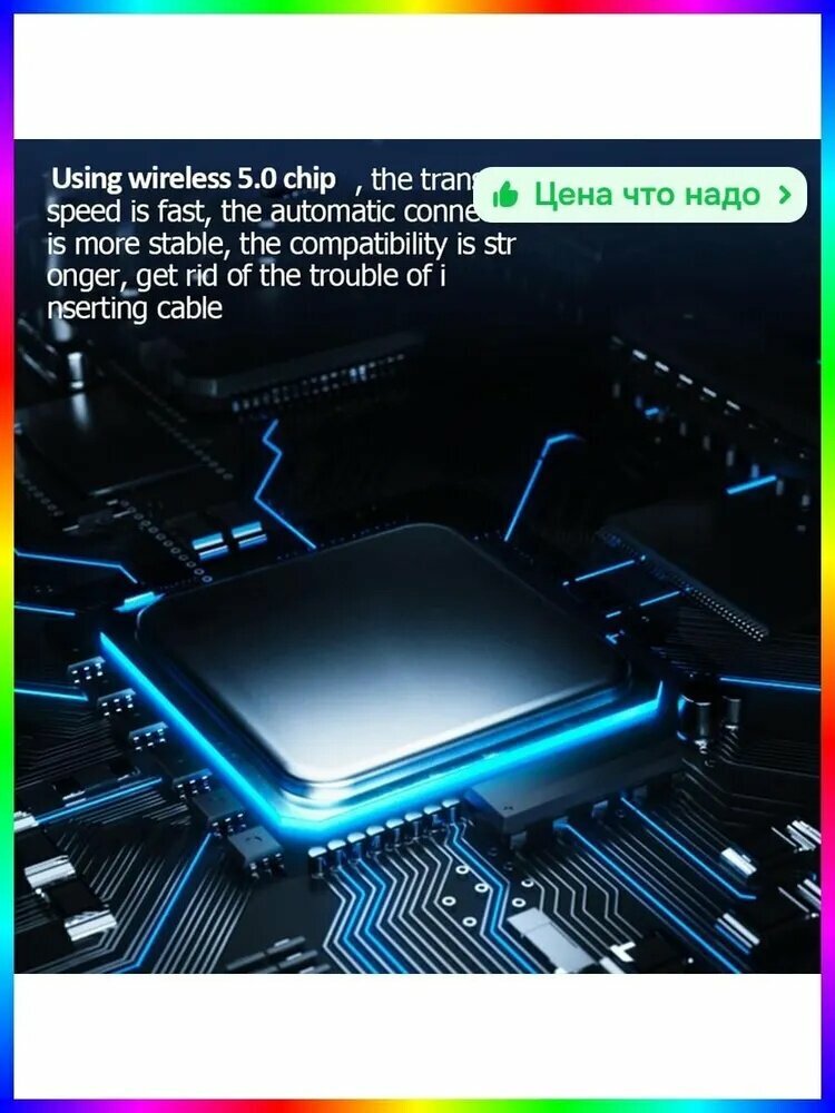 Блютуз-передатчик для PS4, PS5 и PC, ABS, Bluetooth 5.0, 35x17x7 мм