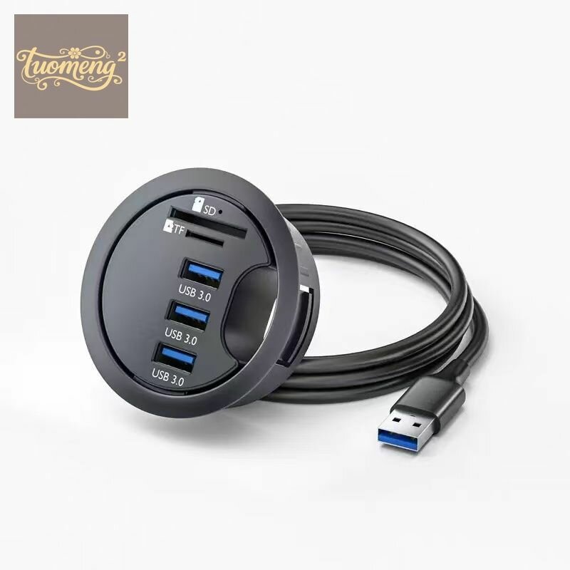 Хаб USB 3.0 на 3 USB 3.0 и кардридер в столешницу / заглушка для стола / настольный USB-концентратор DESK 2*USB3.0+2*TYPE-C