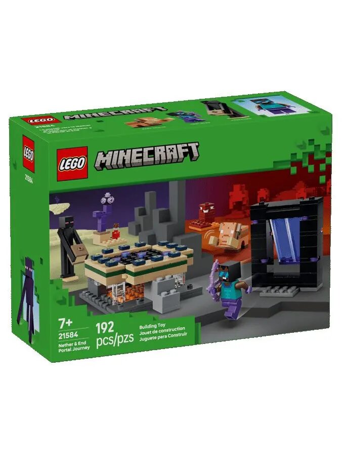 Конструктор LEGO Minecraft Путешествие через Нижний мир и Портал Края, возраст от 8+, 21584