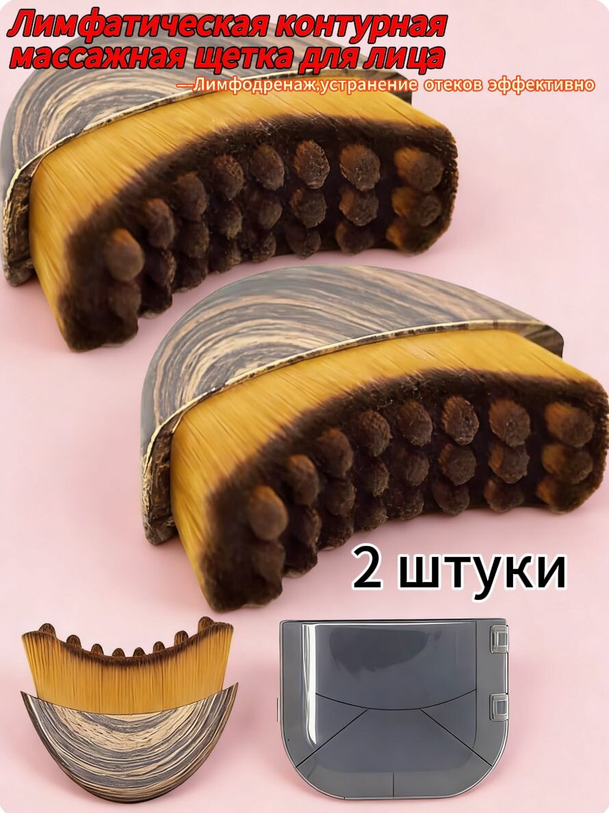 Кисть косметическая Для контуринга кисть для макияжа кисть для лица контуринг