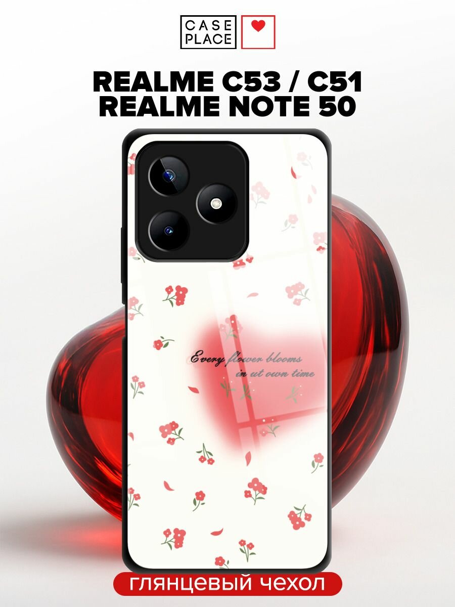 Чехол на Realme C53/C51/Note 50 / Реалме С53/С51/Нот 50 с принтом "Размытое сердце в цветах"
