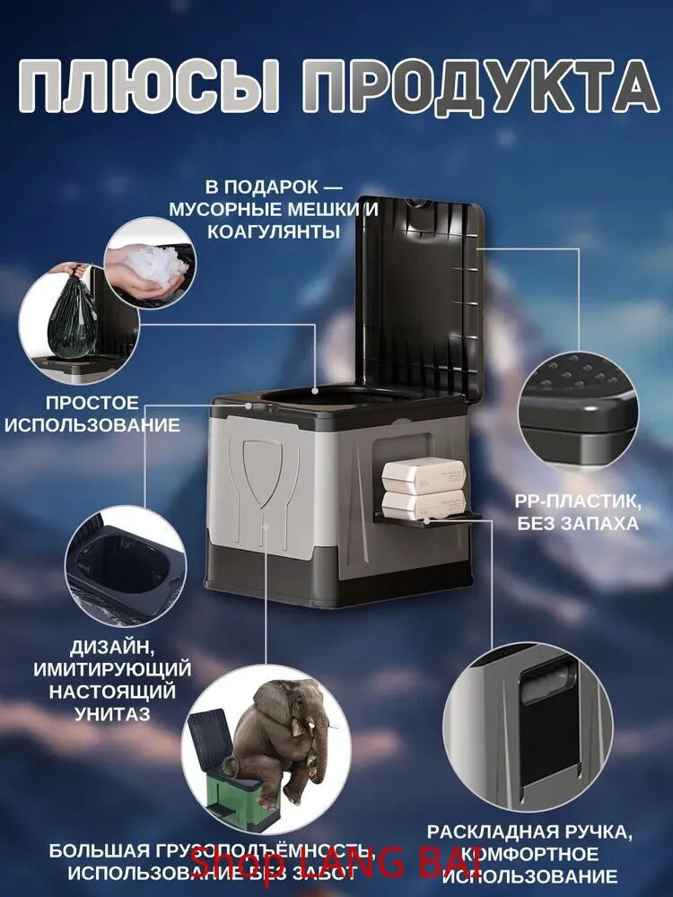 Портативный складной туалет для дома, кемпинга и путешествий компактный переносной биотуалет с 12 мешками и 10 поглотителями влаги
