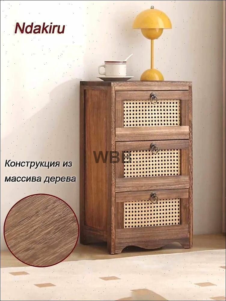Комод, 5 ящ, 35х30x65 см