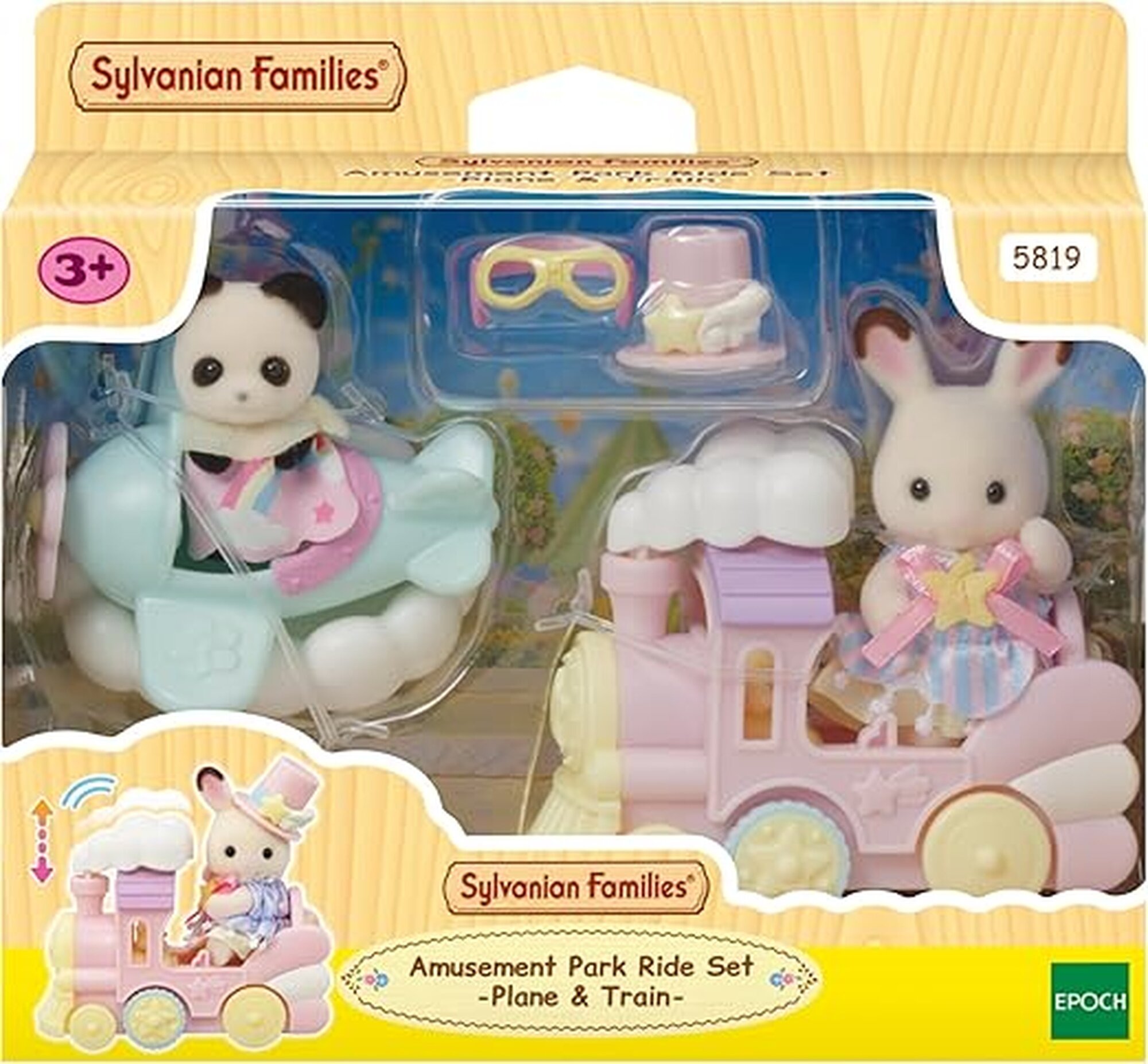 Игровой набор Sylvanian Families - "Аттракционы в парке развлечений" - Самолет и поезд, 6 элементов 5819