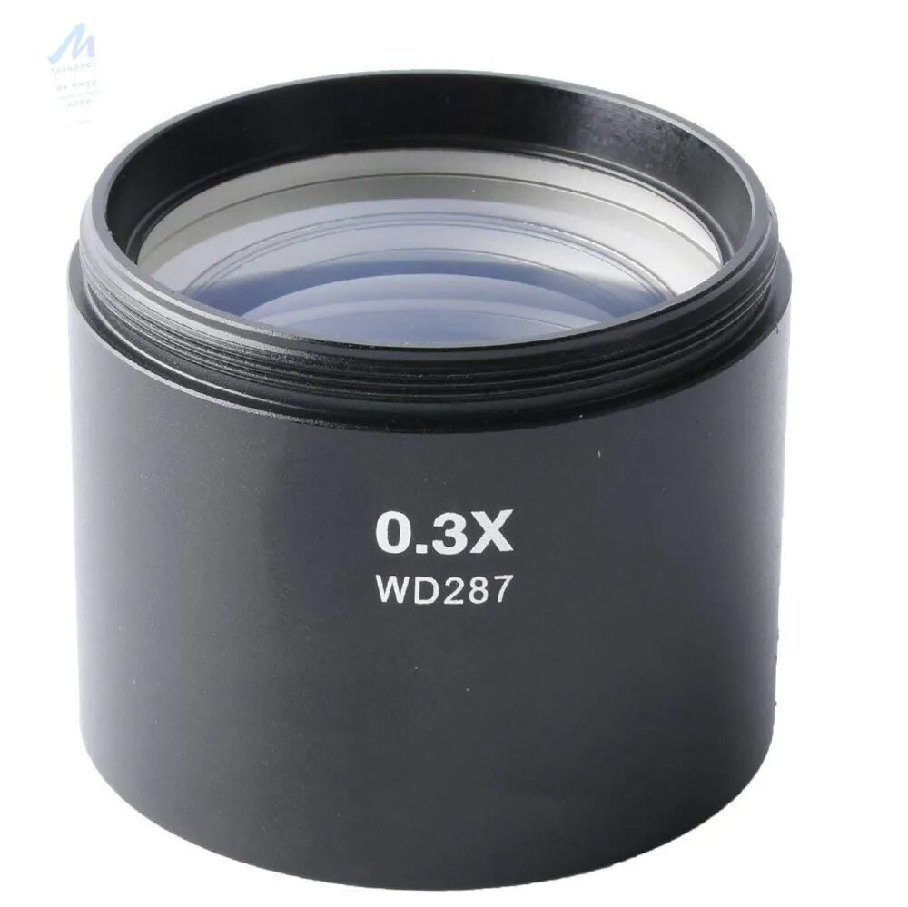 Линза Kaisi 0.3x (WD287) для микроскопа, аксессуар, черная, Кратность 0.3x, Рабочее расстояние 287 мм