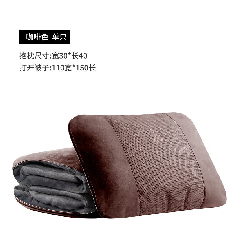 Автомобильная подушка-плед 2 в 1 / Многофункциональный плед для авто 110x150 см / Одеяло для сна в машину / Подходит для Mercedes, BMW, Audi / Складной чехол-подушка 30x40 см для путешествий