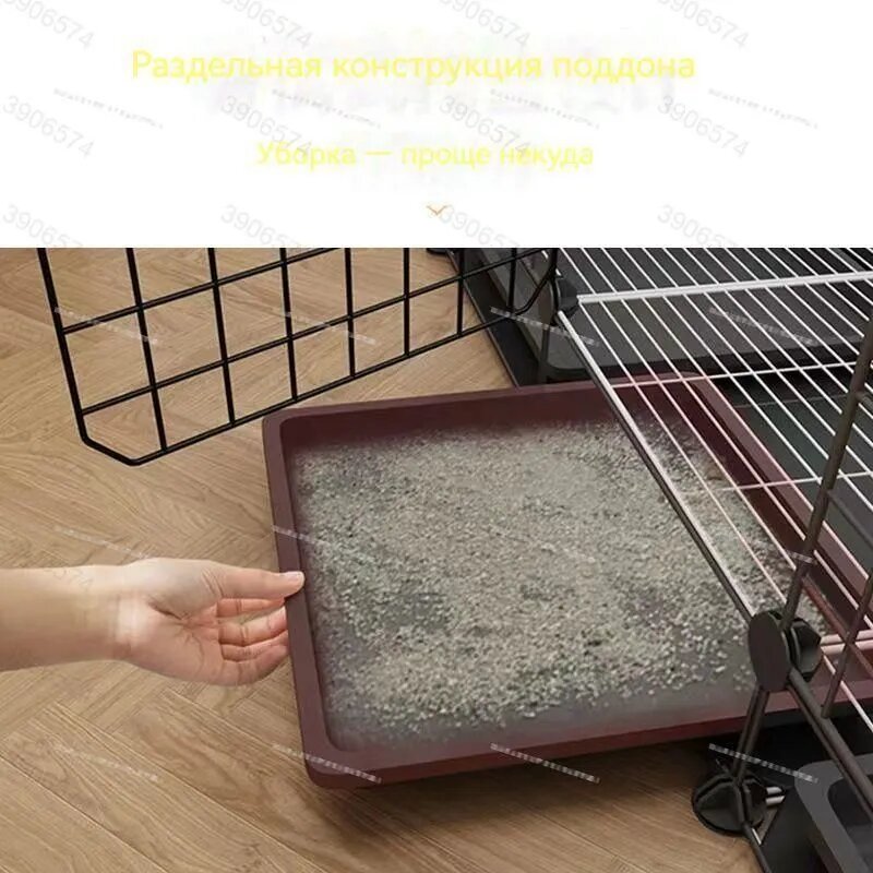 Клетка для животных — фото 1