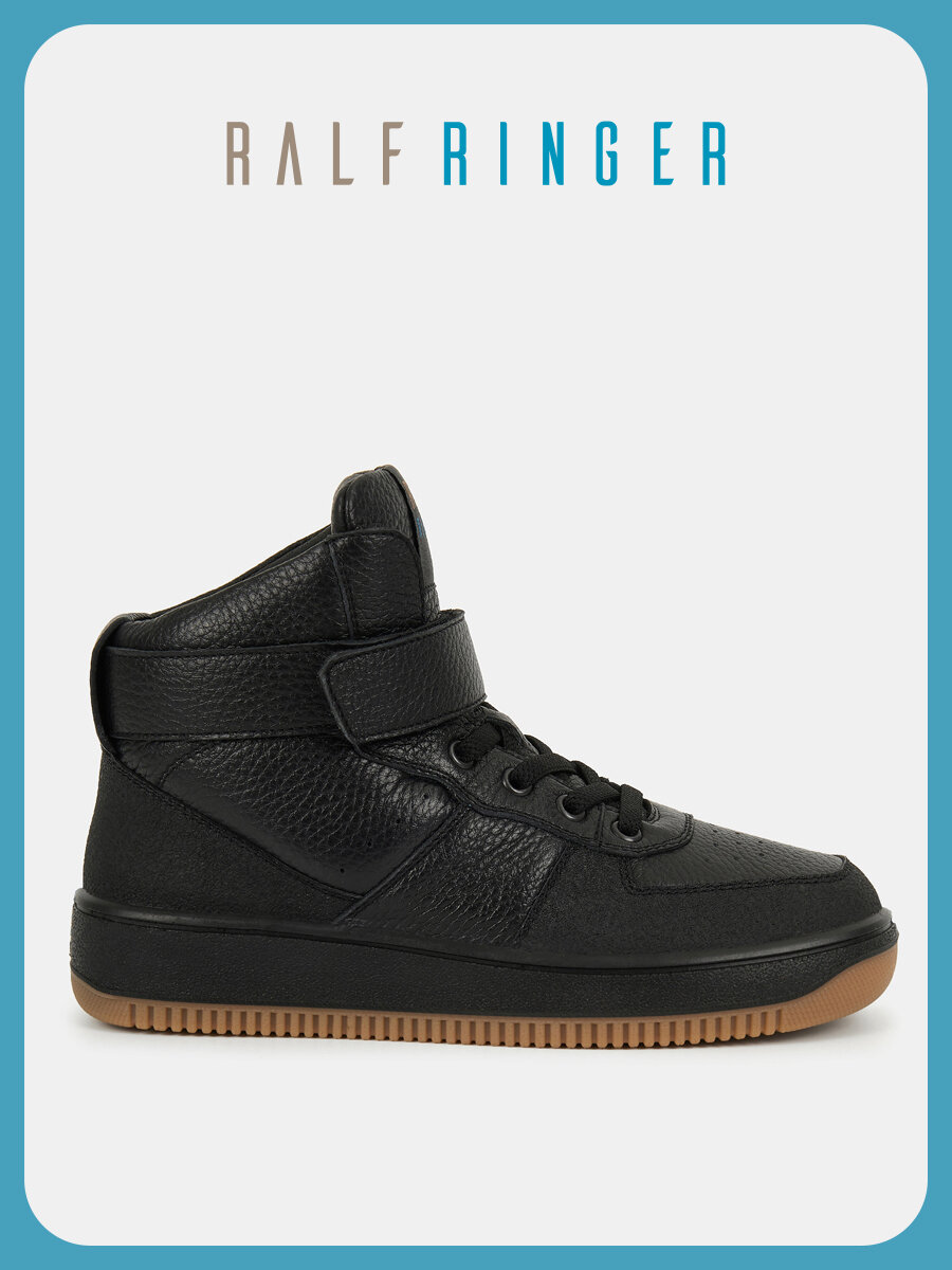 Кеды Школа 2024