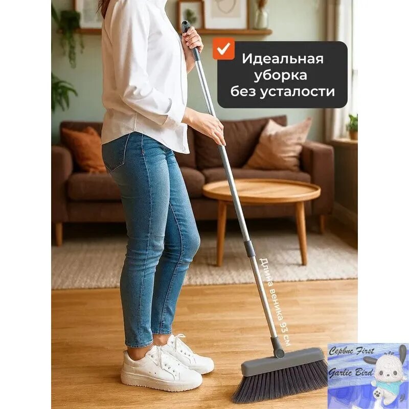Щетка с совком 3в1 для уборки дома, веник и щетка с совком, белый пластик, для пола и ковров — фото 1