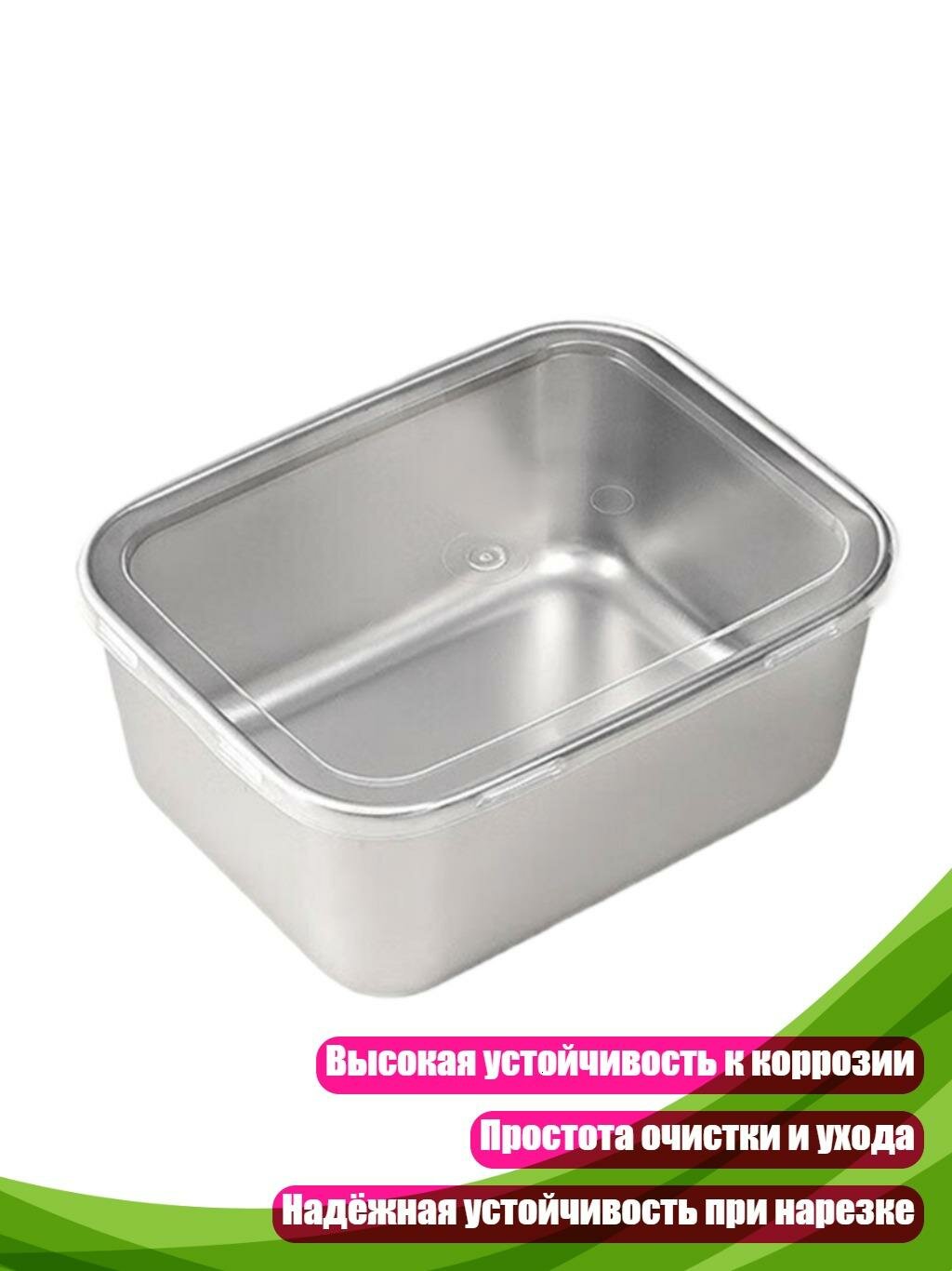 Тирамису-форма из нержавеющей стали, Небольшой размер с пылью