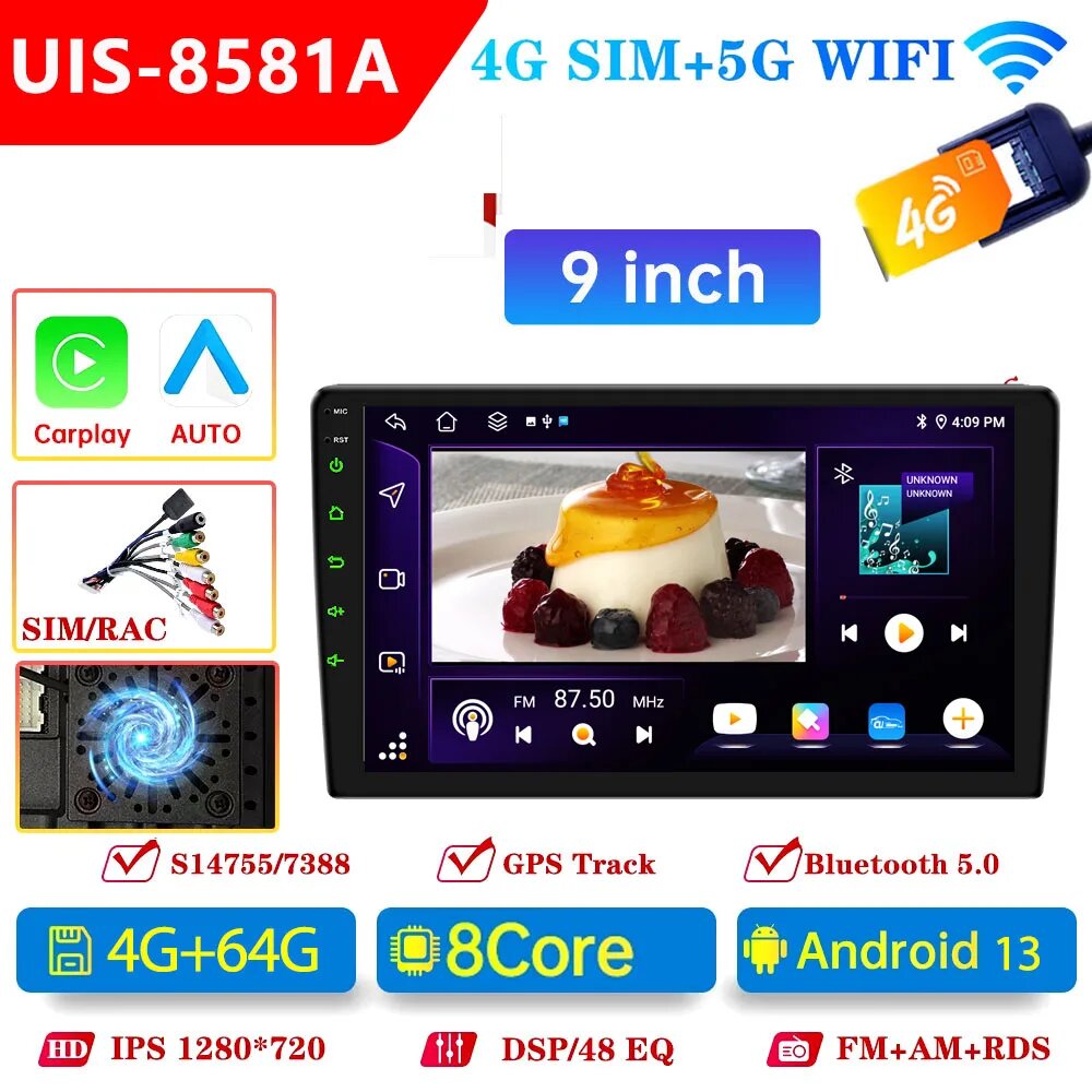 Автомагнитола Android 13, 9 дюймов, 4G 64G, Color: 8581