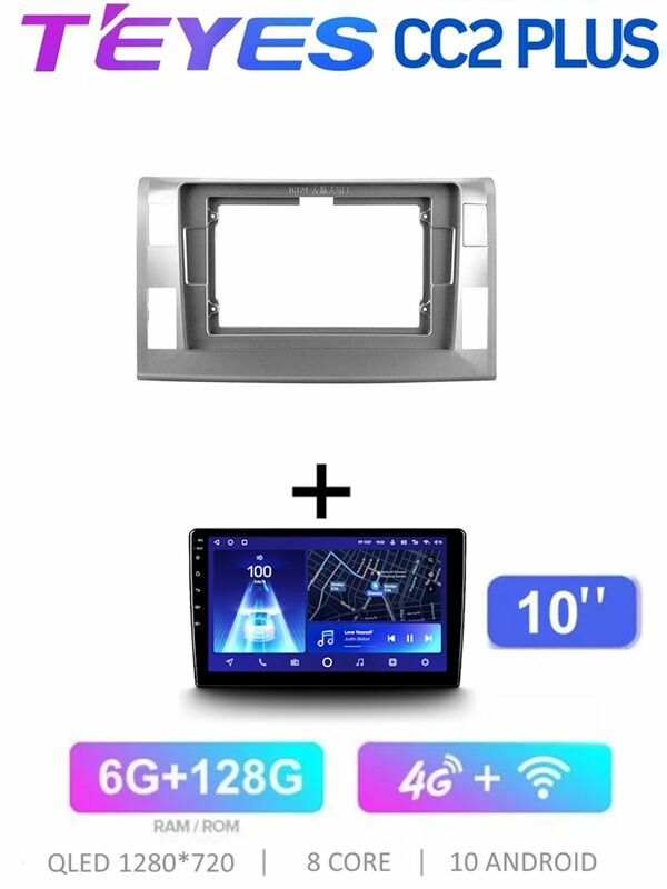 Магнитола 10" Teyes CC2 Plus 6/128 Gb для Toyota Previa XR50 Estima AHR20 XR50 3 2006-2019