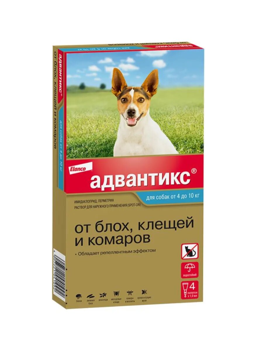Адвантикс 100. Капли для собак 4-10кг 1мл №4