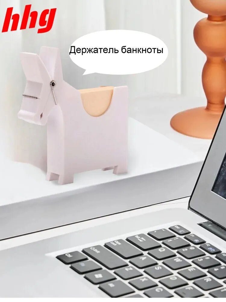 Держатель для бумаг