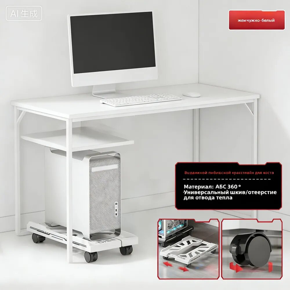 Полка для икон Напольная Прямая, 1 шт.