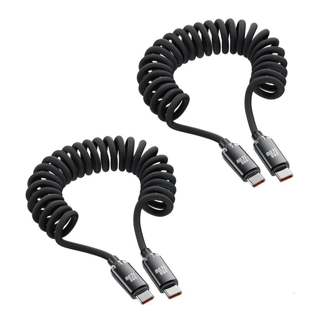 USB-C кабель быстрой зарядки 120 Вт, Черный - 2m