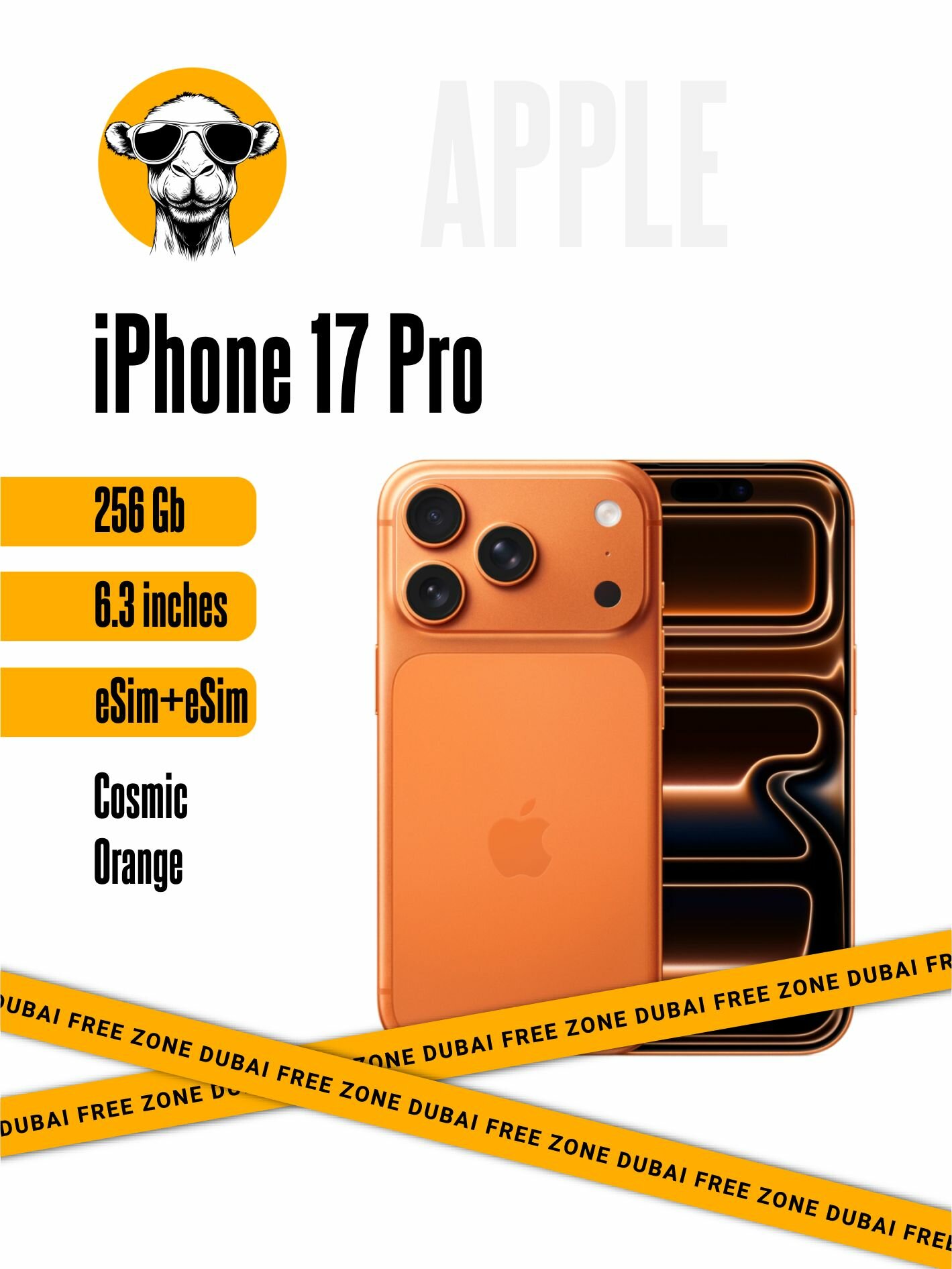 Смартфон iPhone 17 Pro 256Gb Cosmic Orange E-Sim.