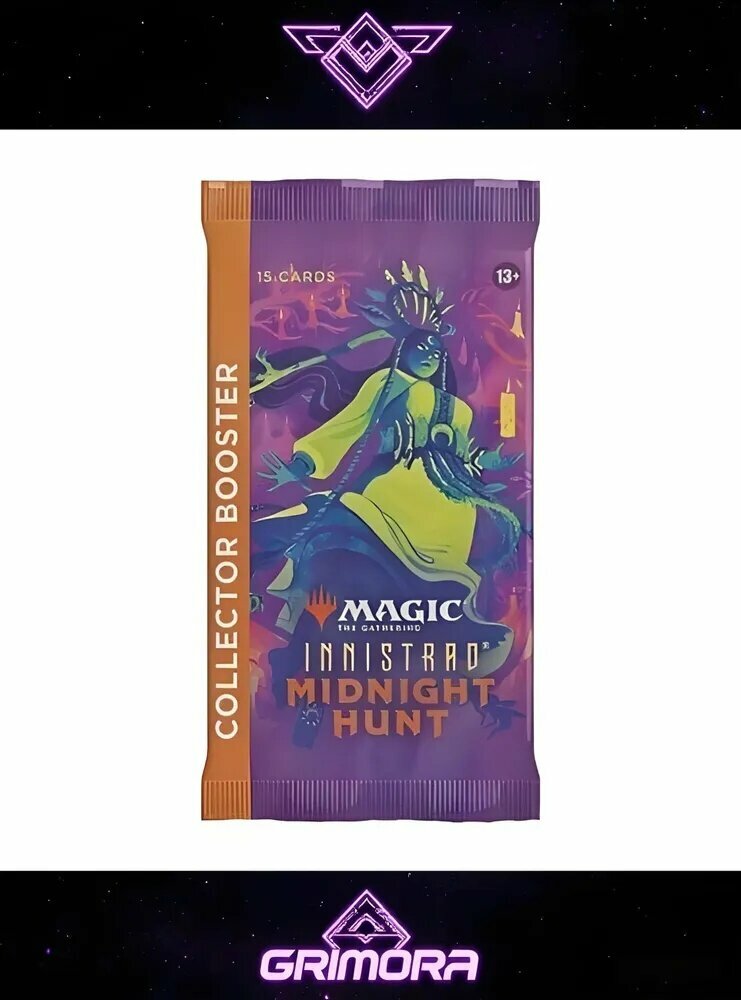 MTG: Innistrad: Midnight Hunt - Collector Booster (Индивидуальная упаковка)