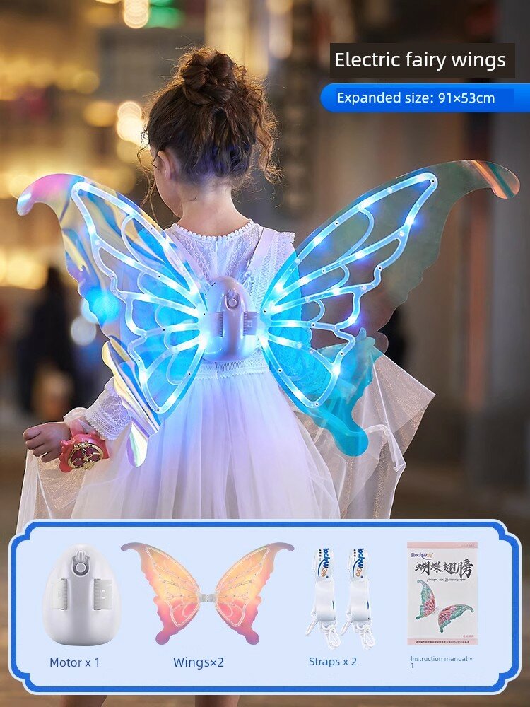 Крылья феи с LED-подсветкой и музыкой, бирюзовый, работающие от батареи для детей 3-6 лет