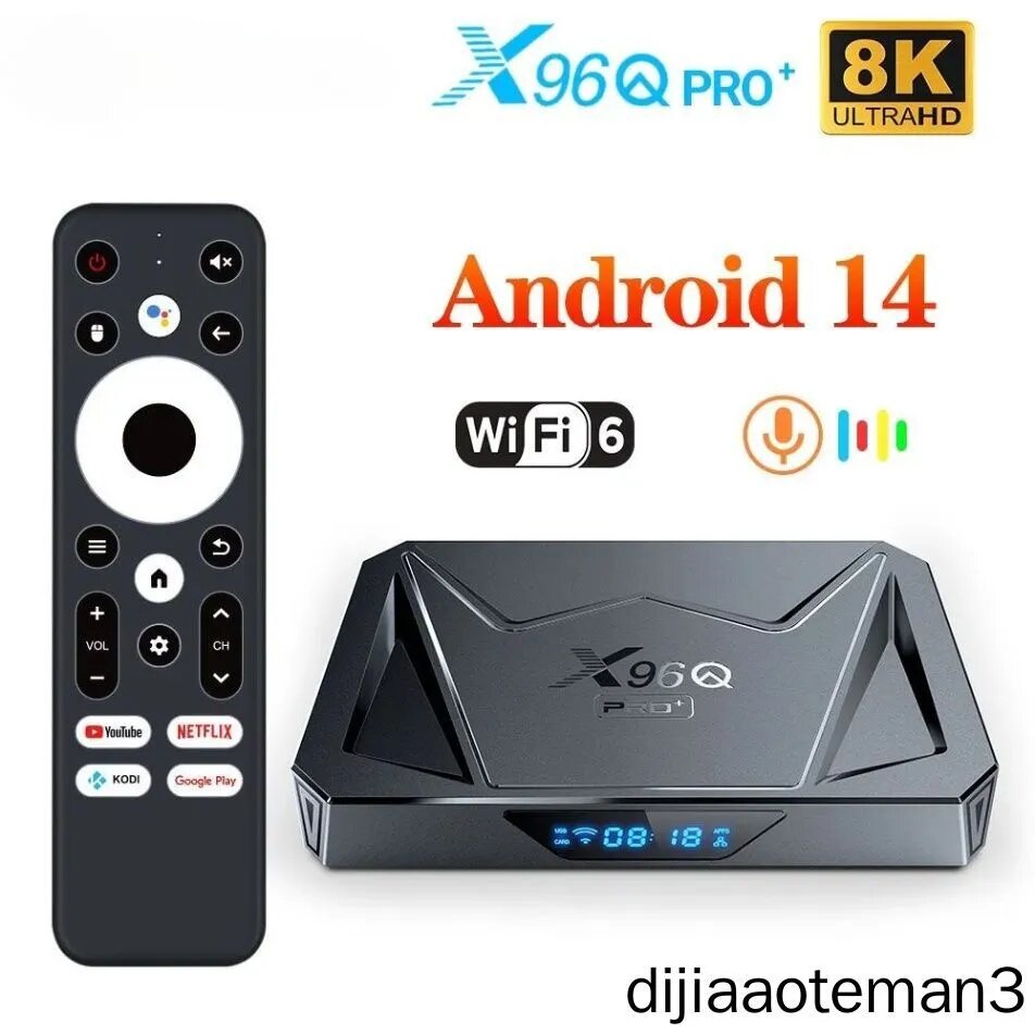 Смарт-медиаплеер, X96Q PRO+ 2025 года,4ГБ/64 ГБ, Android14 8K WIFI6/BT5.0 1000M USB3.0