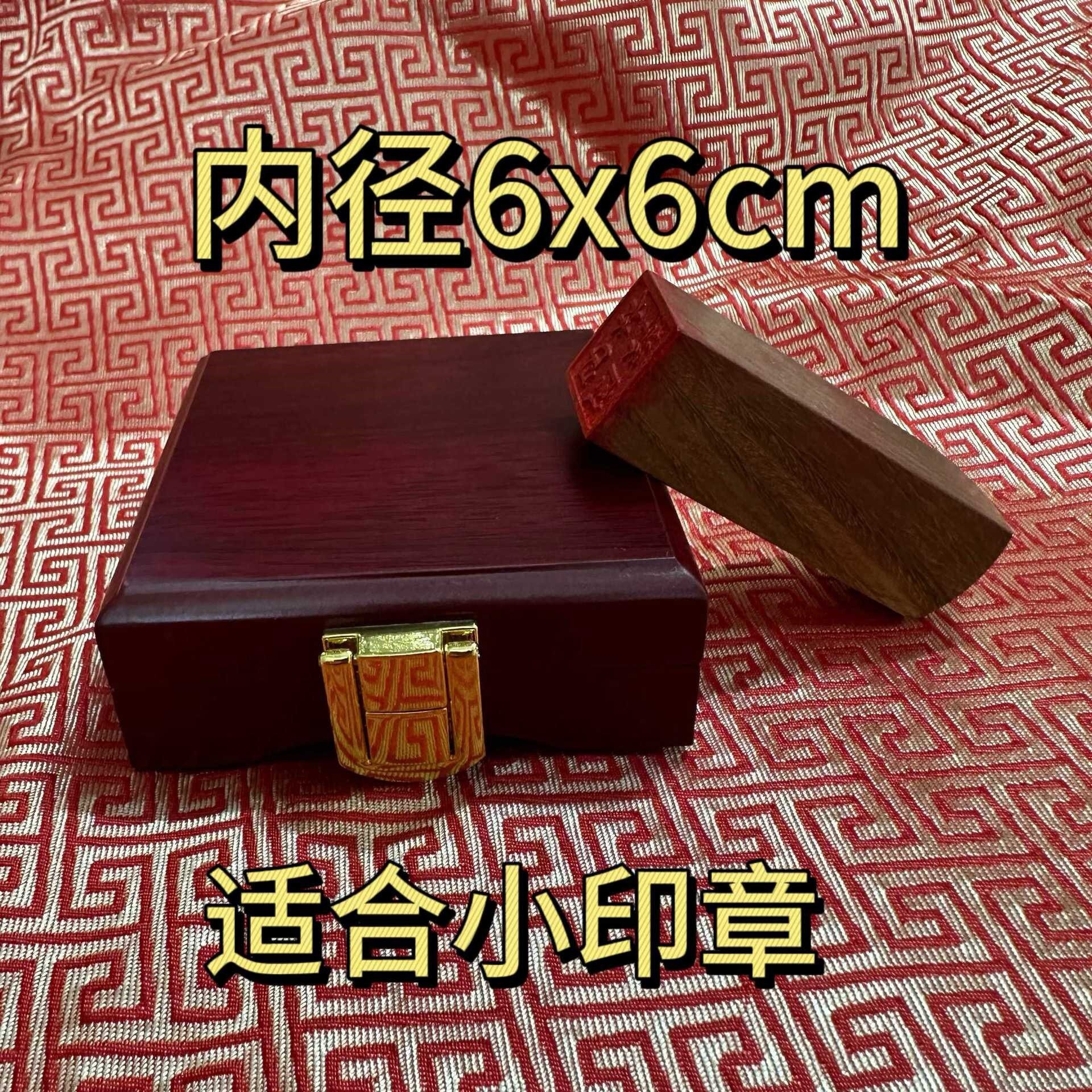 Киноварные чернила для офисных печатей, большая квадратная штемпельная подушка, полностью ручной работы, изготовлена из необработанной киновари и аурокиновари.