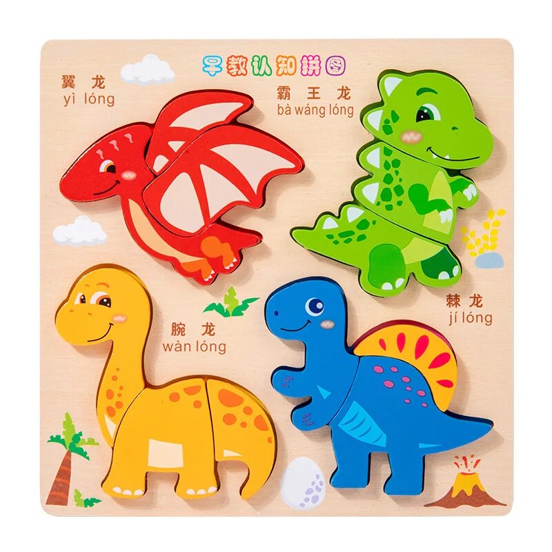 Деревянные 3D пазлы с героями мультфильмов для детей 3-6 лет